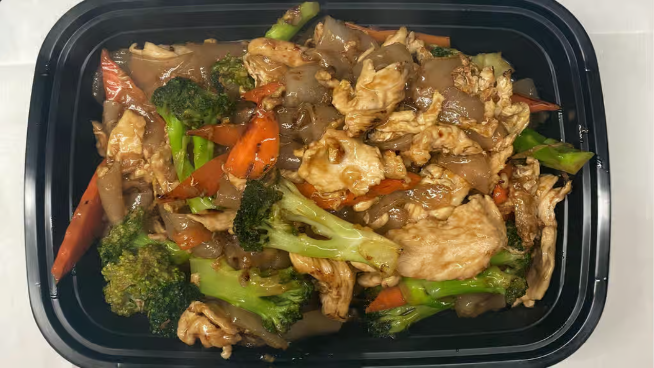 Pad See You (Lunch) | Thai All Seasons - TAKEOUT ONLY
